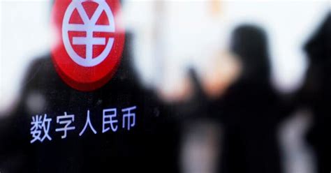 Wilson Wy Chow On Linkedin Analysis China Digital Currency Trials Show Threat To Alipay Wechat…