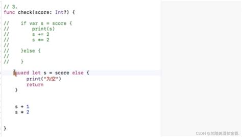 Swift 可选类型 Csdn博客