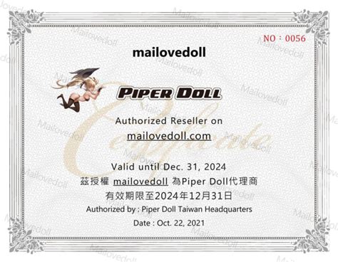 Skinny Tall Sex Doll Summer Cm Mailovedoll