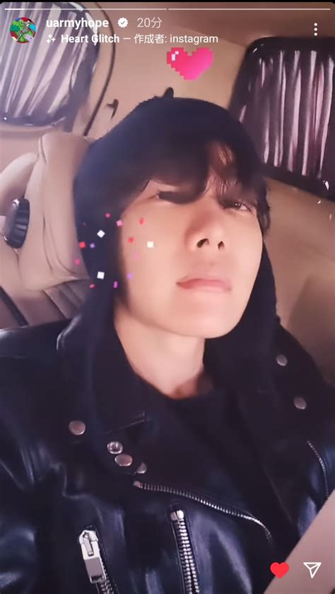 Bts 커뮤니티 포스트 ホビたん Instagramストーリー、いつもありがとう ️ Have A Great Day🥇🏆️ 楽しみにし