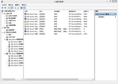 Sql Server2012请验证实例名是否正确并且sql Server 已配置为允许远程连接。error40等。。 Csdn博客