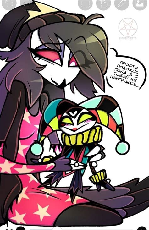 Helluva Boss Octavia X Reader