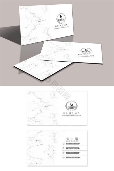 石材图片 石材素材下载第2页 包图网
