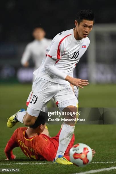 Deng Jun Photos And Premium High Res Pictures Getty Images