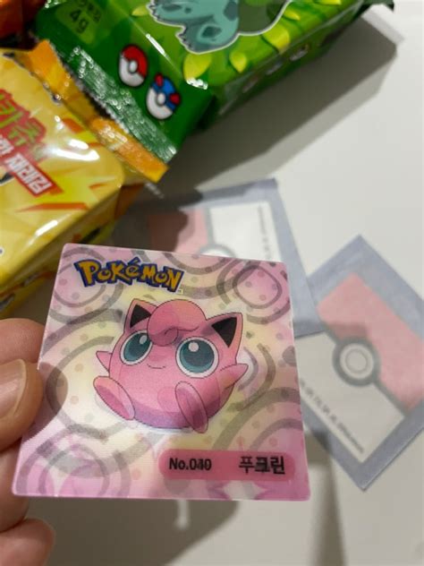 포켓몬 재래김 성경김 포켓몬 렌티큘러칩 랜덤 3개 구매후기 네이버 블로그