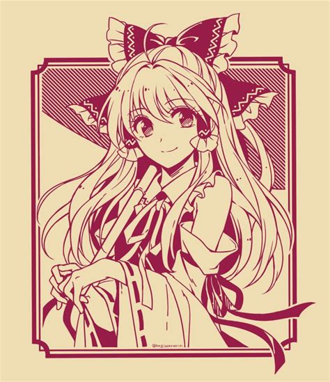 Hakurei Reimu Touhou Drawn By Hagiwara Rin Danbooru