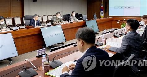 국방부 군인복무정책 심의위원회 개최