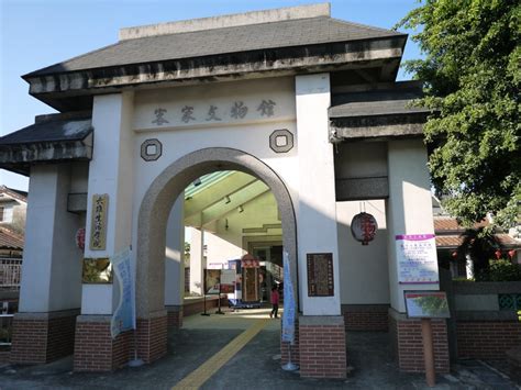 屏東客家文物館交通捷運 停車場 開放時間 地圖地址 預約電話 台灣景點