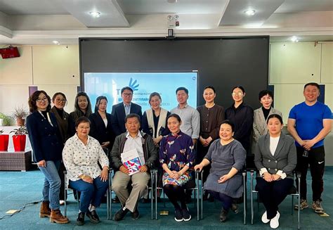 МОНГОЛ УЛСЫН СОНГУУЛИЙН ЕРӨНХИЙ ХОРОО