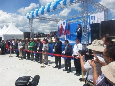 Тээр жил Чөлөөт бүсийн нээлт нэг Ноцтой но той мэдээлэл