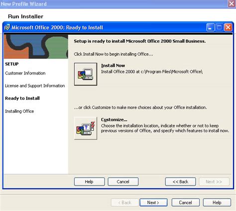 Citrix Nerds Installation Documentation