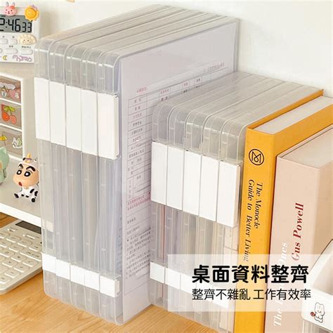 透明文件盒 文件夾 文件盒 文件收納盒 桌面收納 證件说明書資料收納 辦公室文件整理 發票整理 露天市集 全台最大的網路購物市集