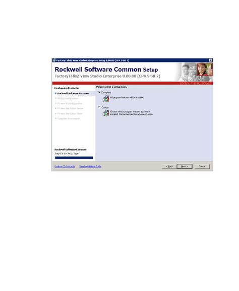 Rockwell Automation FactoryTalk View Site Edition User Manual