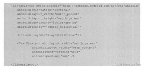Android性能优化android开发性能优化csdn Csdn博客