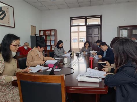 形势与政策教研室举行新学期集体备课会 马克思主义学院