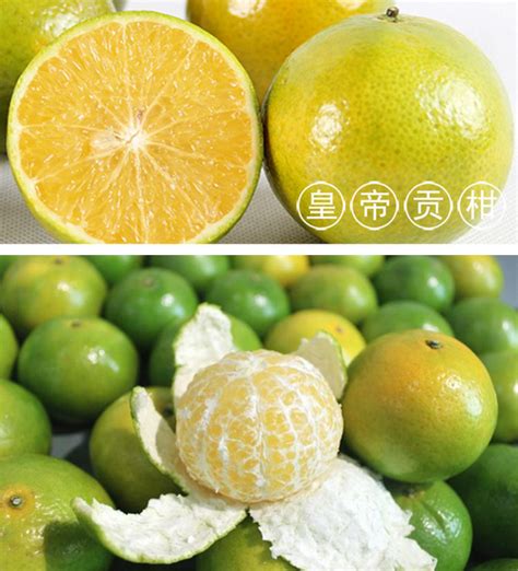 外红内绿的水果 水果外面绿里面白红 绿红 大山谷图库
