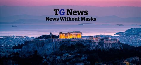 Σχέση Συγκατάβασης Κι επειδή συλλογίστηκαν ωραία που είναι στην αγκαλιά ο ένας του άλλου