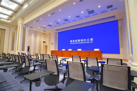 会议会展解决方案 会议会展解决方案 Ezpro