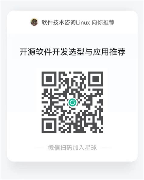 Ferretdb：真正开源的mongodb数据库替代品，sechema Less数据库 Linux名库