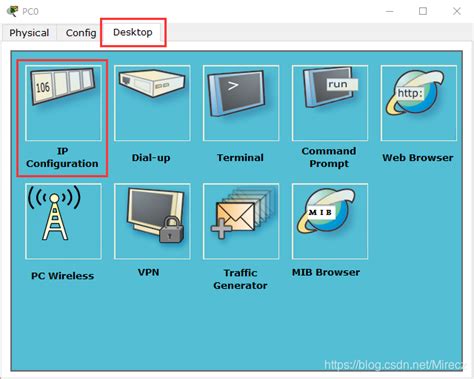 cisco packet tracer 实验（计算机网络试验三） cisco packet tracer网状拓扑 csdn博客