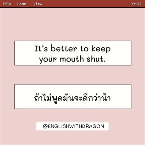 Learn Thai Language Basic Phrases For Beginners