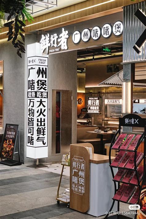 花瓣灵感详情页 花瓣网