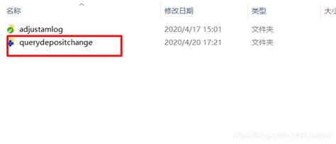 Svn 1报错本地项目被锁 Svn Is Already Lockedsvn Locked怎么解锁 Csdn博客
