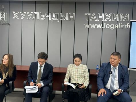 Mongolian Mining Journal On Linkedin Ашигт малтмалын тухай хуулийн төслийг нээлттэй…