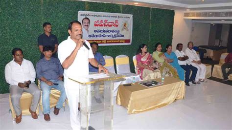 అవయవ దానంతో మరో పదిమందికి ప్రాణదానం ఎమ్మెల్యే దేవిరెడ్డి సుధీర్‌ రెడ్డి Namasthe Telangana