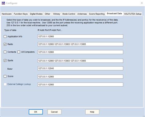 External UDP Messages N MM Logger Plus