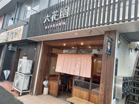 秋です オヤg･kの独り言 シーズン2