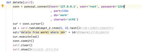 Python连接pyqt5做的界面，连接mysql实现增删查改和数据的自动更新 哔哩哔哩
