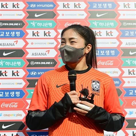 Kfa 대한축구협회