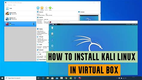 Step By Step Guide How To Install Kali Linux In VirtualBox