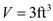 Solved Chapter 4 Problem 74P Solution Fundamentals Of Thermal Fluid