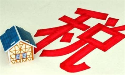 小規模納稅人標準有哪些認證方法 每日頭條