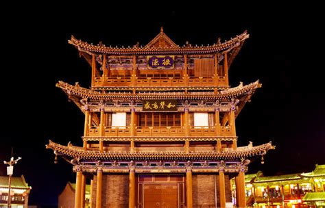 河北邯郸广府古城 历史古迹景区 旅游景点 摄影素材 汇图网www huitu