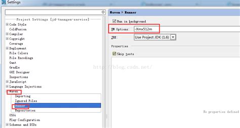 Idea Maven Package Javalangoutofmemoryerror 问题解决ide 同步mvn仓库 Javalangoutofmemoryerror Csdn博客