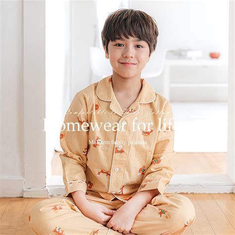마밤 기모 코튼플란넬 아동 주니어 잠옷 윈터폭스 이랜드몰