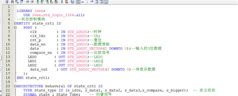 基于fpga的比较器设计vhdl代码quartus仿真请设计一个比较器对输入的三个3比特二进制 数进行比较输出最大的3比特二 Csdn博客
