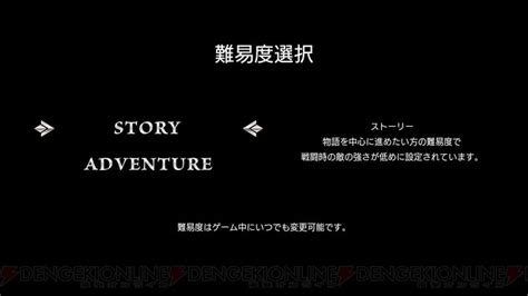 ＜画像1418＞ゲーム『ゴブスレnf』先行レビュー：原作愛にあふれるゲームシステムと重厚なオリジナルストーリーに注目！【ゴブリンスレイヤー