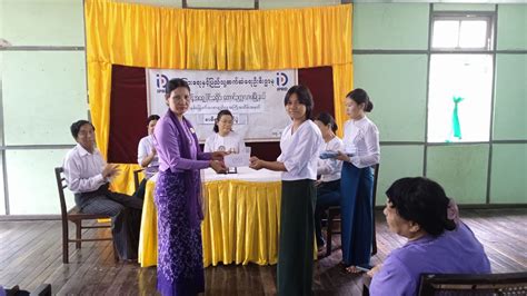 တောင်ဥက္ကလာပမြို့နယ်၌ ၇၇ နှစ်မြောက် အာဇာနည်နေ့အထိမ်းအမှတ် စာစီစာကုံးပြိုင်ပွဲနှင့် ဆုချီးမြှင့