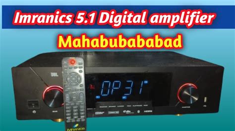 Imranics Dsp 5 1 Dolby Digital Amplifier Arc Optical Saport Vikram