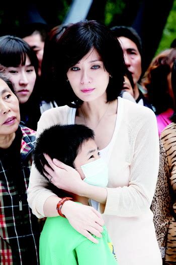 我们结婚吧韩国综艺 我们结婚吧 大山谷图库