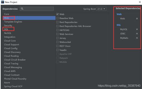 Springboot整合Mybatis增删查改连接MYSQL数据库及配置druid连接池 阿里云开发者社区