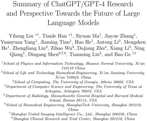 多位华人大牛共同打造：chatgpt Gpt 4研究综述及对大型语言模型未来的展望 文心aigc