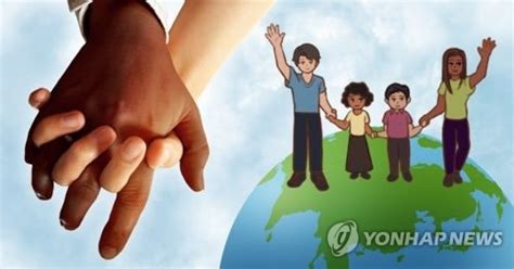 다문화 에듀코디네이터 대구 결혼이민여성 자녀교육 돕는다