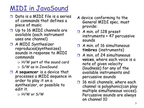 Ppt Sound In Java Powerpoint Presentation Free Download Id5586781