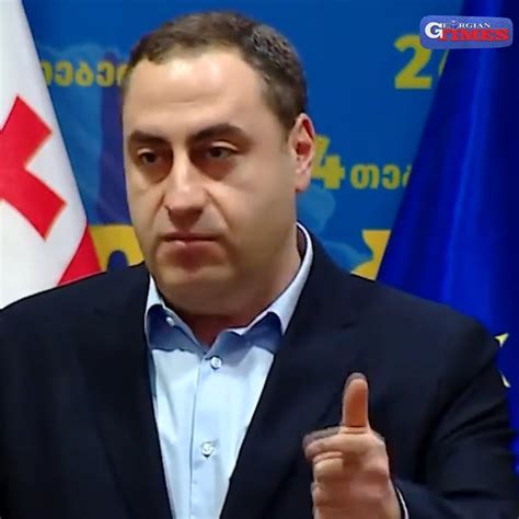 ირაკლი ღარიბაშვილმა ევროპარლამენტიდან უმკაცრესი წერილი მიიღო 📌 ირაკლი ღარიბაშვილმა