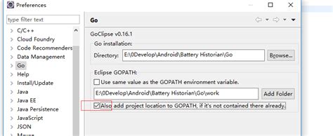 Go编程语言 Eclipse集成goeclipse开发插件，安装详情及编写hello Word 陈科肇goeclipse助手 Csdn博客